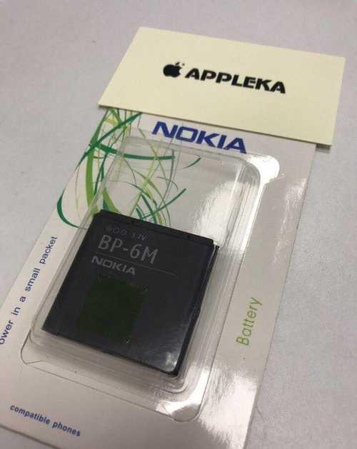 Аккумулятор Nokia BL-6M BP-6M BP-6M-S