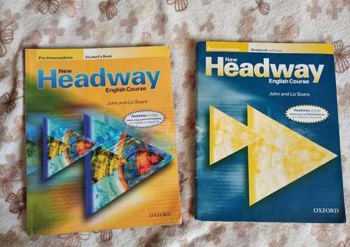 Учебник по английскому a1. Учебник английского языка Headway. Headway Elementary student's book. Учебники английского языка Оксфорд. Желтый учебник по английскому.