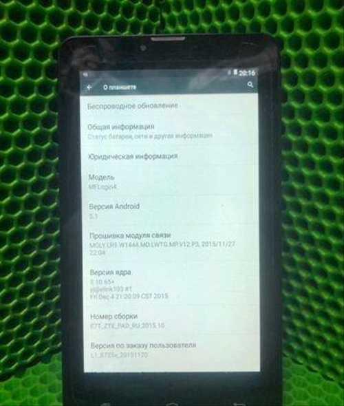 Планшет Megafon Login 4
