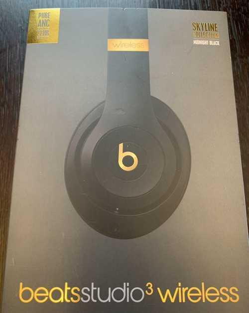 Beats studio 3 wireless