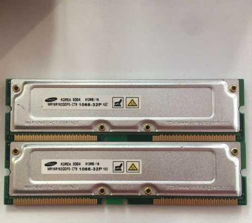 2 x 512Mb PC1066 no ECC Rambus Rimm rdram samsung