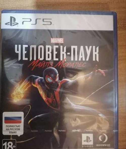 Человек паук майлз моралес ps4 сколько часов геймплея