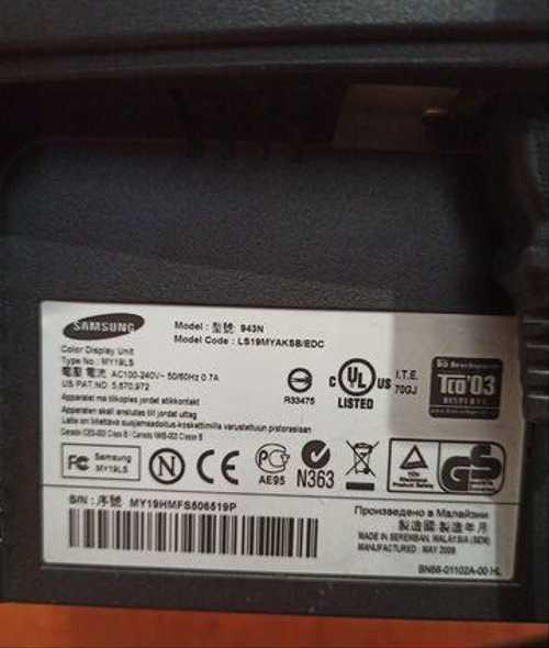 Мониторы Samsung 943n и 931с