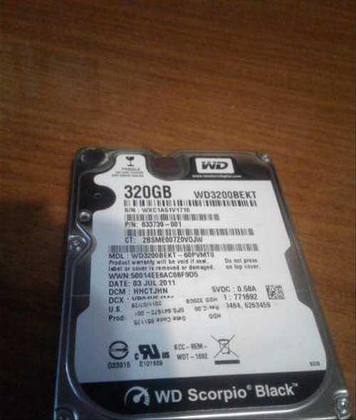 Western Digital WD Scorpio Black 320 GB.