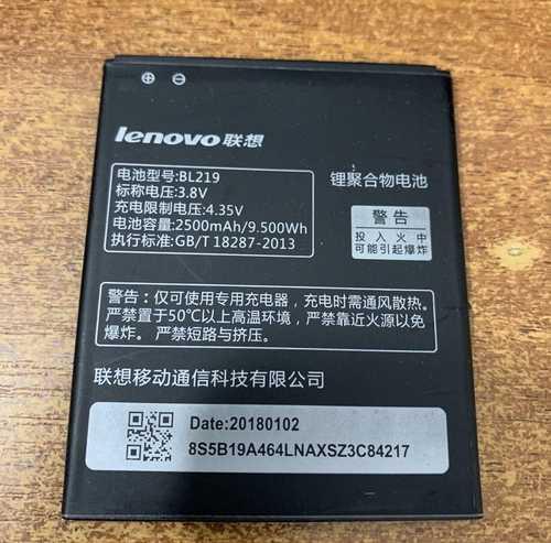 Батарейка Lenovo BL219 б.у