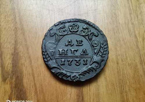 Денга 1731г. Сохран. из коллекции