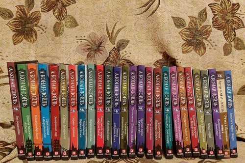 Серия книг про Шерлока Холмса (25 книг). Издательс