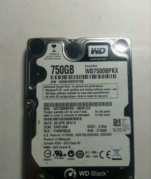 Hdd 750 Gb Цена Для Ноутбука