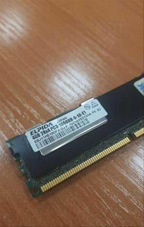 Серверная Elpida (IBM) 4Gb 1333 DDR3 2Rx4 ECC REG