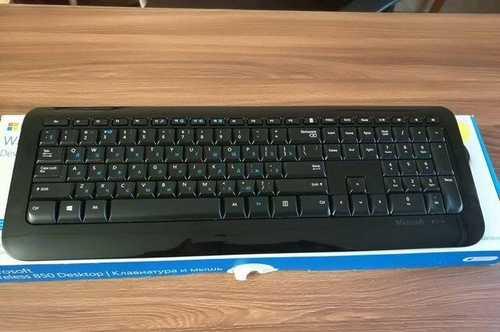 Клавиатура Беспроводная Microsoft