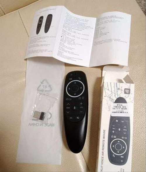 Пульт Backlit Voice Air Remote Mouse