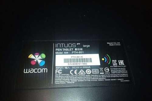 Wacom intuos pro large графический планшет