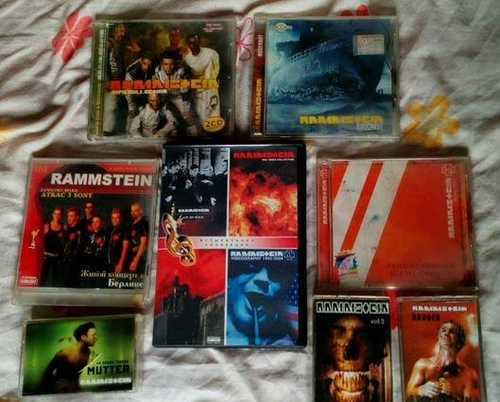 Rammstein коллекция CD, DVD, кассеты