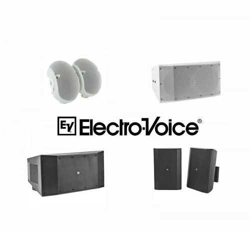 Electro-Voice Evid, разные модели