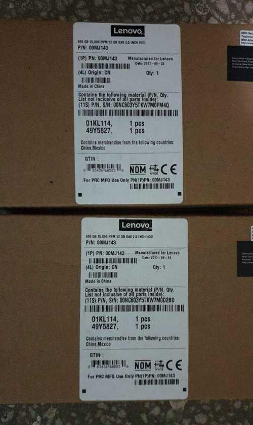 HDD Lenovo 49Y5827. 600 GB 15000 RPM 12 GB SAS 2.5