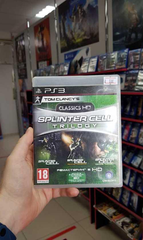 Tom Clancy's Splinter Cell Classic Trilogy HD PS3
