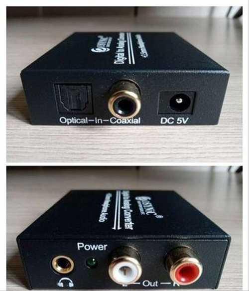 Оптический Toslink Spdif аудио конвертер