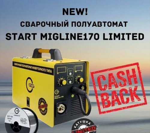 Start migline 183 схема