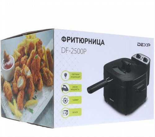 Фритюрница dexp DF-2500P черный
