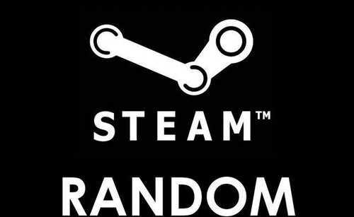 Рандом steam ключ CS:GO arma dayz GTA.)