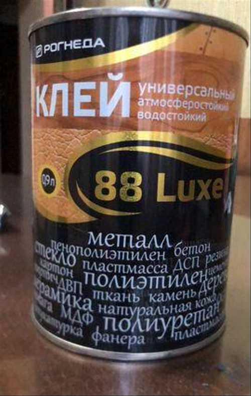 Клей универсальный водостойкий 88-luxe 0.9 л