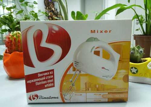 Миксер Binatone HM 155 - Новый