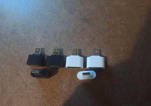 OTG - Micro USB адаптер