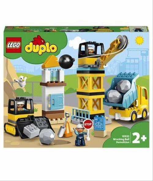 Lego duplo 10932