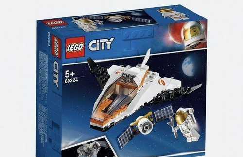 Lego City: Space Port 60224 «Миссия по ремонту спу