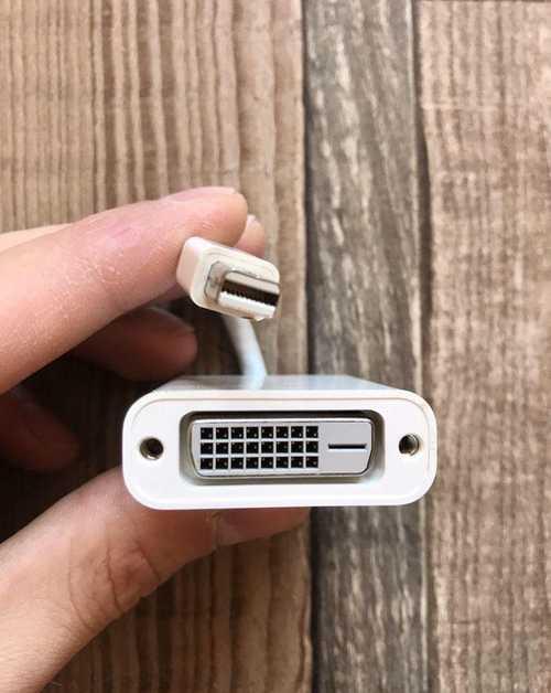 Переходник Apple A1305 Mini DisplayPort/DVI Оригин