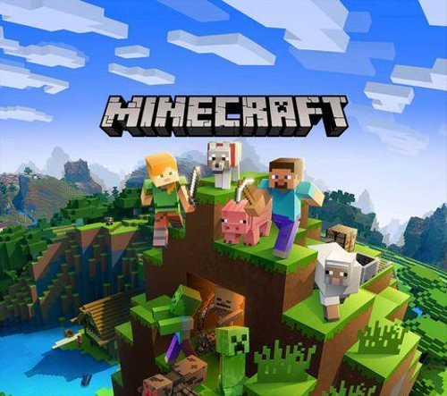 Лицензии Minecraft