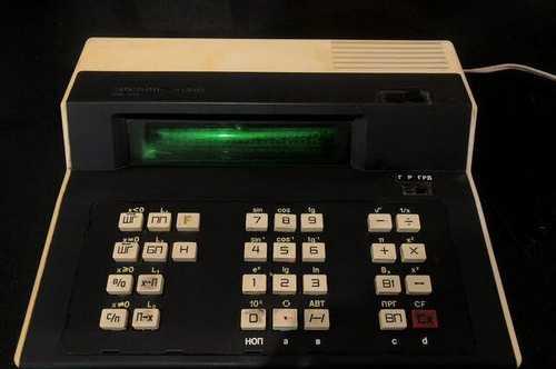 Калькулятор электроника мк 56