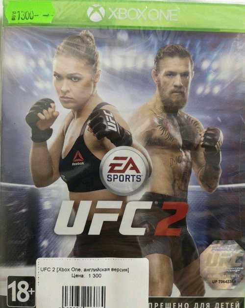 UFC2 Xbox One