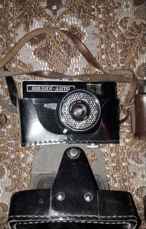 Ретро-фотоаппарат Вилия-авто