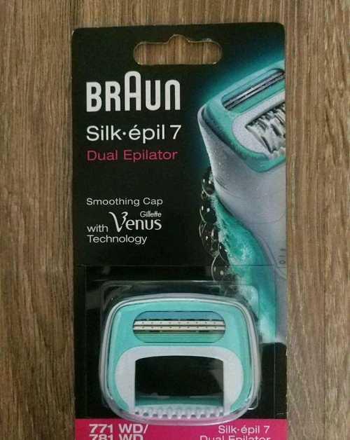 Насадка для эпилятора Braun Silk Epil 7