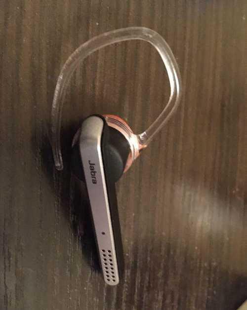 Jabra talk 45