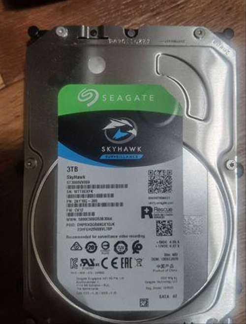 Жесткий диск seagate skyhawk 3tb