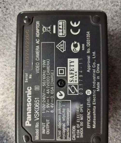 Адаптер Panasonic VSK0651