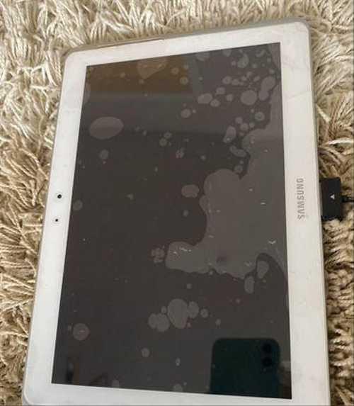Samsung galaxy TAB2 10.1