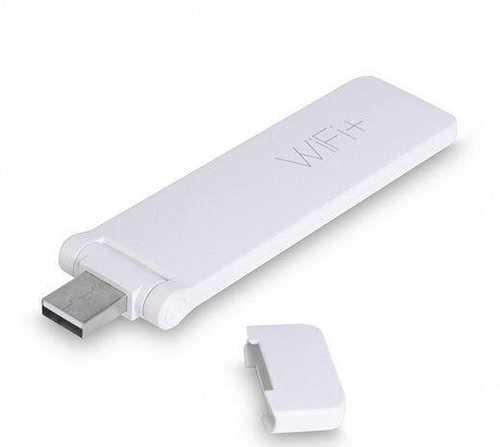Усилитель (репитер) Xiaomi Mi wifi Amplifier 2