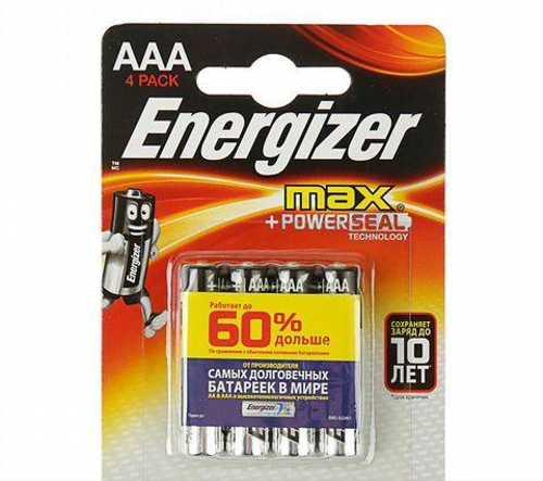 Батарейка алкалиновая Energizer Max +PowerSeal, AAA, LR03-4BL, 1.5В, блистер, 4 шт