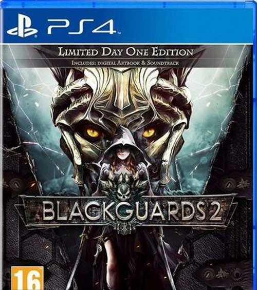 Новый Blackguards 2 Limited Day One Edition (PS4