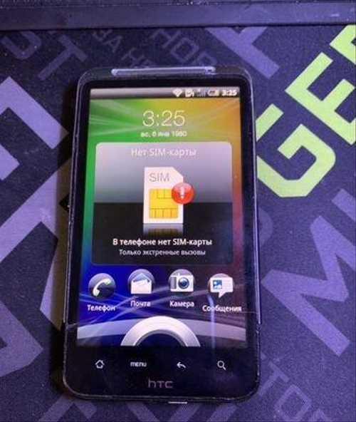 Телефон HTC A9191 1.5Gb 768Mb
