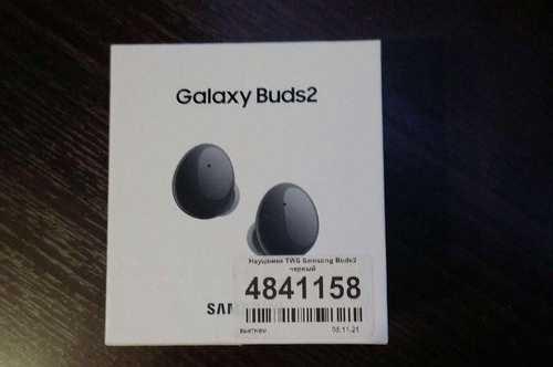 Samsung galaxy bads 2