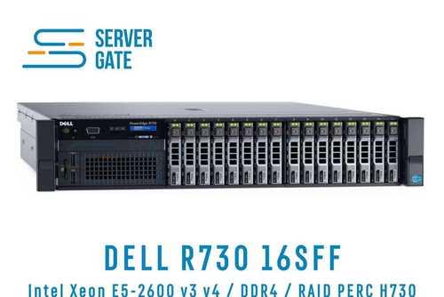 Сервер dell R730 16SFF 2 x E5-2620v3 32 GB