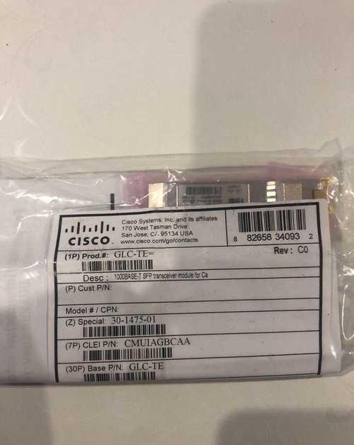 Sfp модуль Cisco GLC-TE