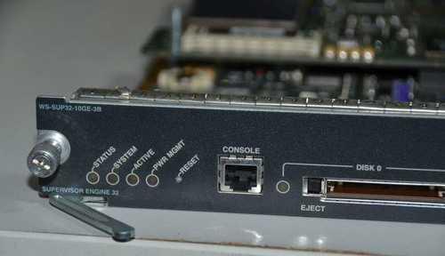 Процессор Cisco WS-SUP32-10GE-3B
