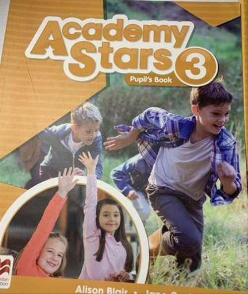 Academy stars 3-4