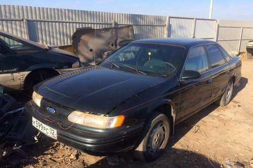 Ford Taurus G2 1995 по запчастям/запчасти