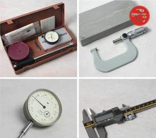 Микрометр, нутромер, индикатор, штангенциркуль